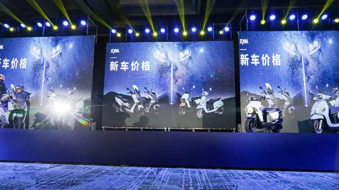 三阳发布1.68万飞度150、3.18万新九妹、13980元蚂蚁150新巡弋150_车家号_发现车生活_汽车之家