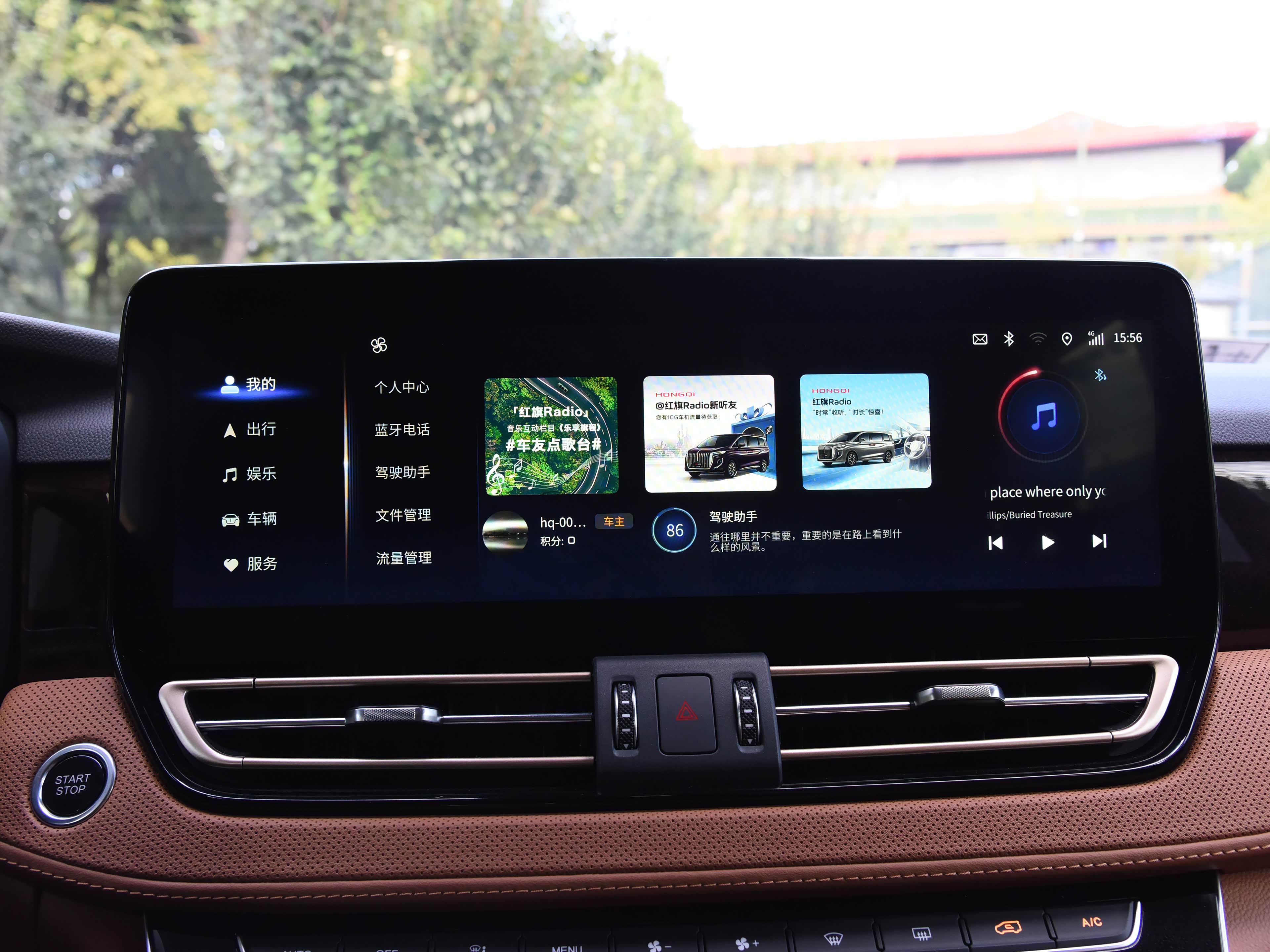 气势与空间都足够强的豪华MPV，红旗HQ9完全购车手册_车家号_发现车生活_汽车之家