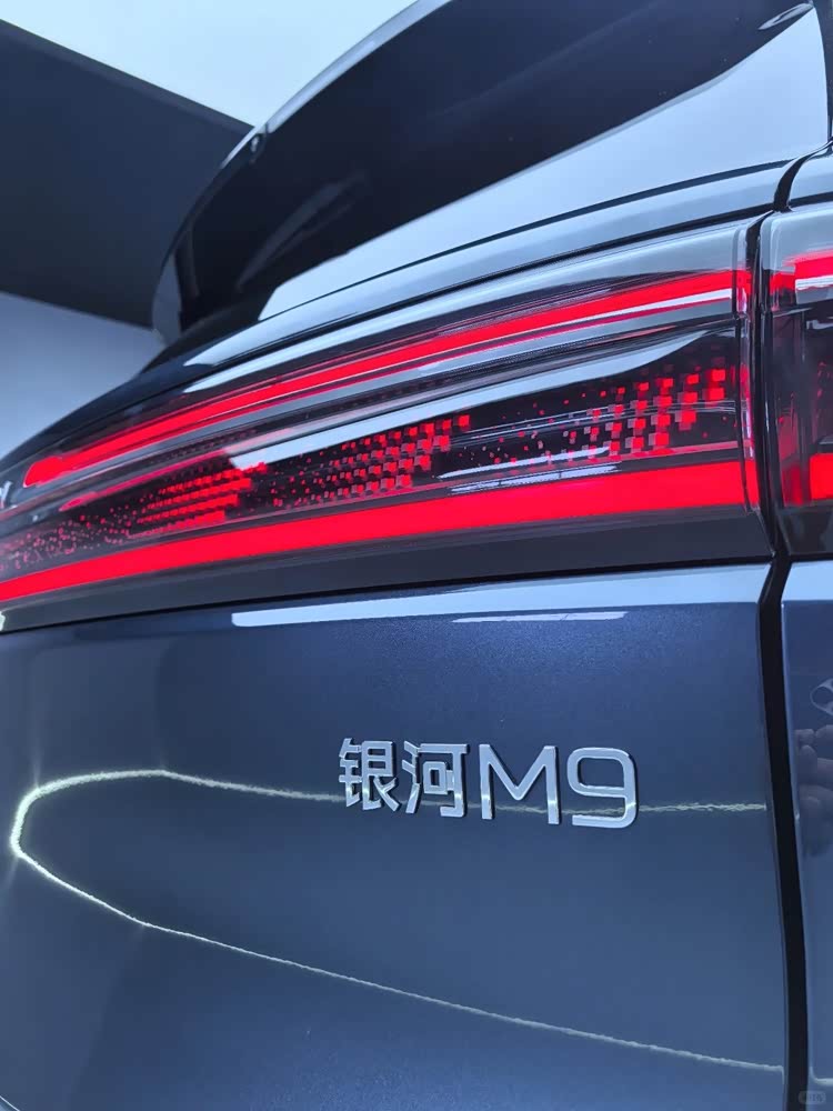 吉利银河M9国内实拍，尺寸超深蓝S09配爆胎稳行功能，卖多少合适?_车家号_发现车生活_汽车之家