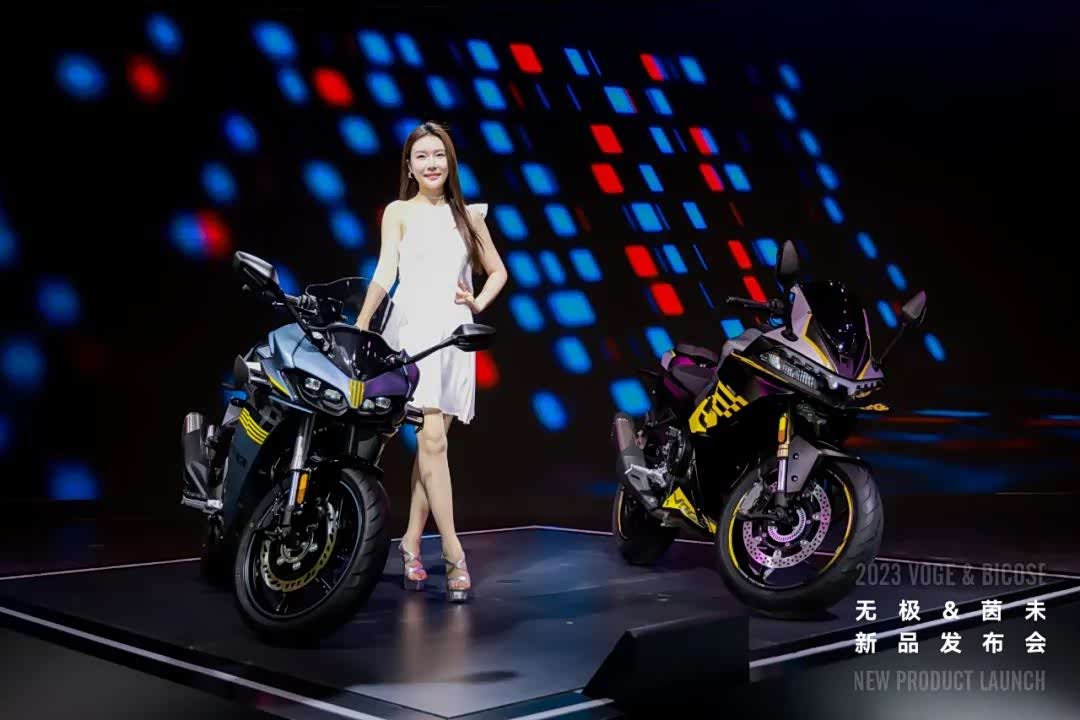 无极RR525亮相、250RR竞技版上市，茵未Real 5T正式价格公布_车家号_发现车生活_汽车之家