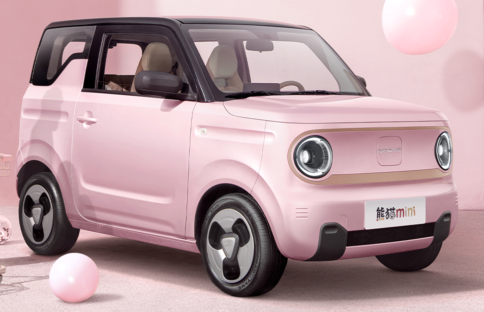 【文章】长相“剁椒鱼头”！熊猫mini上市3万多起，微型纯电动还能火多久_车家号_汽车之家
