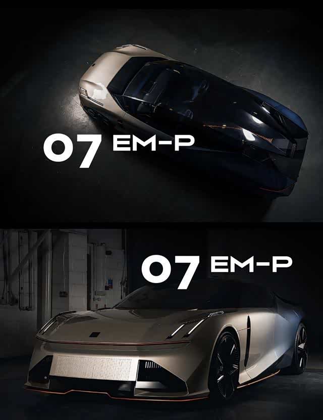 领克07EM-P版谍照流出，或是轿车版领克08预兆？_车家号_发现车生活_汽车之家