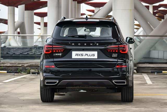换装全新黑色车标！荣威RX5 PLUS正式上市：10.38万起售_车家号_发现车生活_汽车之家