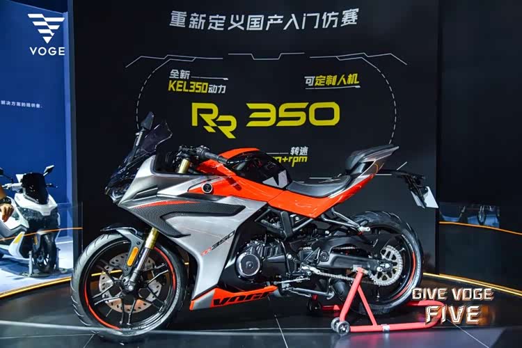 掀翻入门级仿赛市场？无极RR350车型解读，价格有望两万出头_车家号_发现车生活_汽车之家