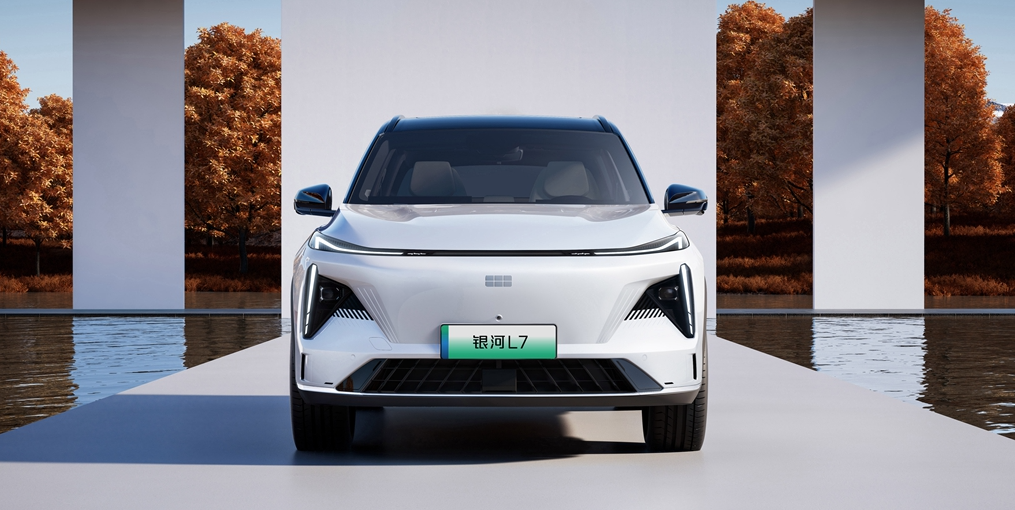 吉利银河L7二季度上市，雷神8848混动系统热效率超44%_车家号_发现车生活_汽车之家