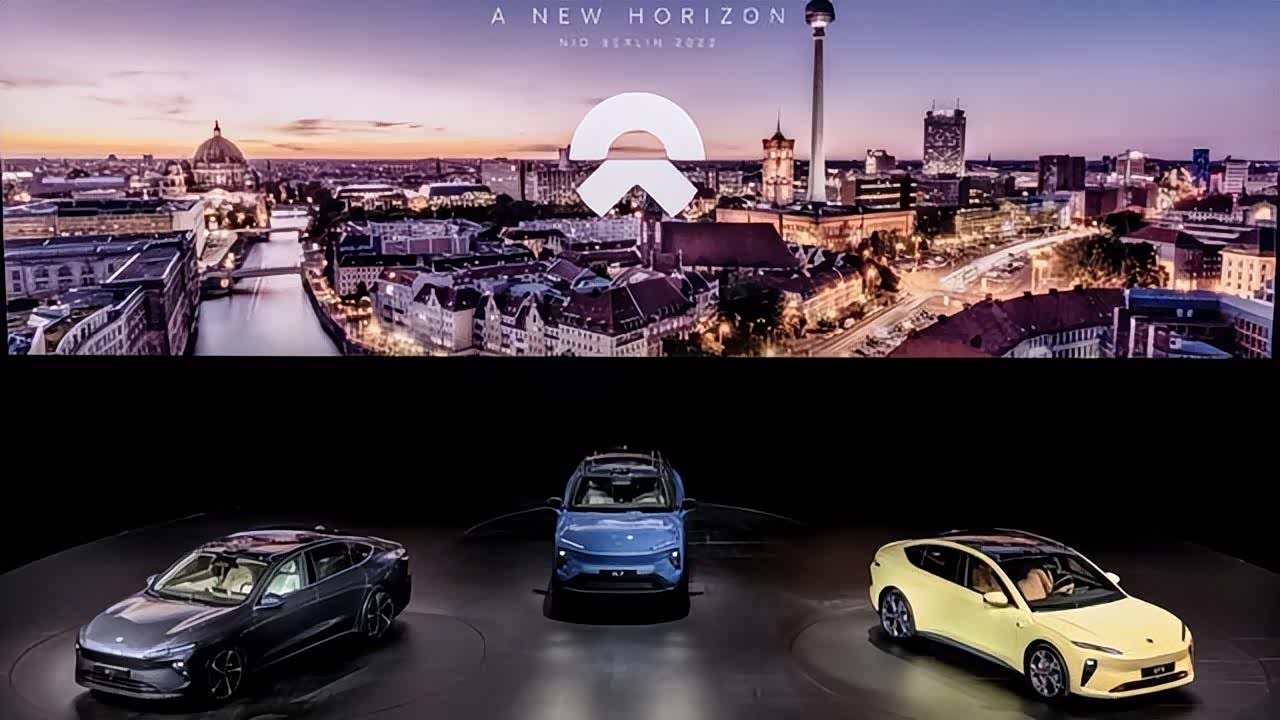 蔚来等新势力高调进军欧洲市场，自主品牌弯道超车正在提速？_车家号_发现车生活_汽车之家