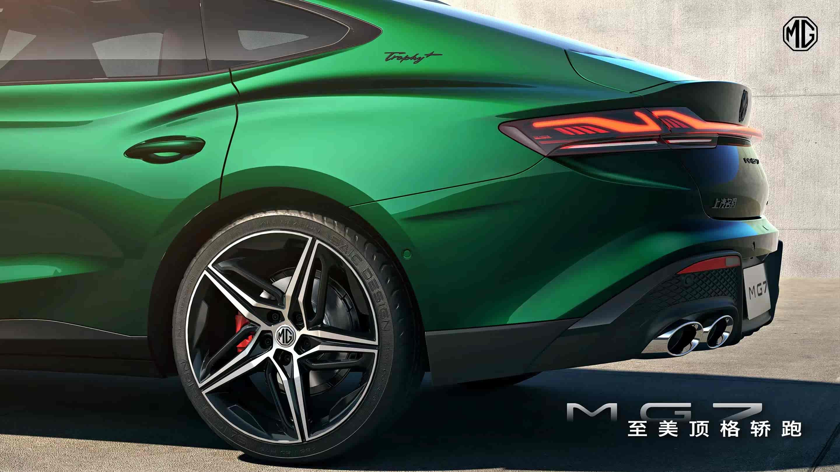 【文章】听汽车人讲故事 MG7主动尾翼开发背后的那些事_车家号_汽车之家