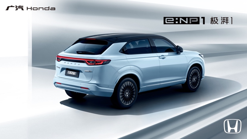 广汽Honda e:NP1极湃1上市，起售价17.5万元，最高续航510公里_车家号_发现车生活_汽车之家