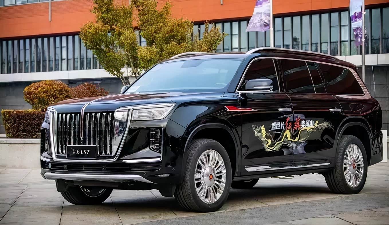 被称为“国产库里南”，红旗LS9首次亮相，配4.0TV8引擎659匹马力_车家号_发现车生活_汽车之家