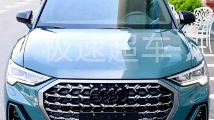 新款奥迪Q3L曝光，格栅变化明显，换装1.5T引擎，竞争宝马X1_车家号_发现车生活_汽车之家