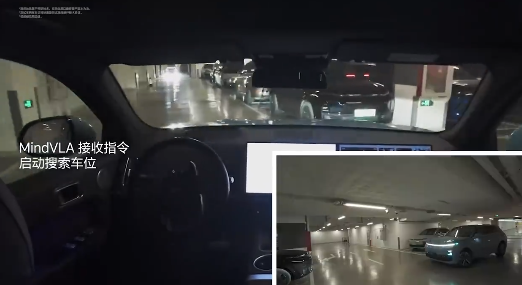 三个版本，最大续航720km！理想i6信息一览，Pro版25.98万？_车家号_发现车生活_汽车之家