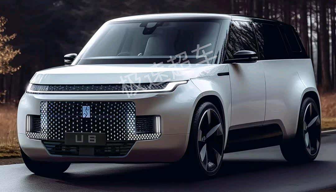 比亚迪仰望U6“渲染图”曝光，酷似路虎揽胜，7座+四驱_车家号_发现车生活_汽车之家