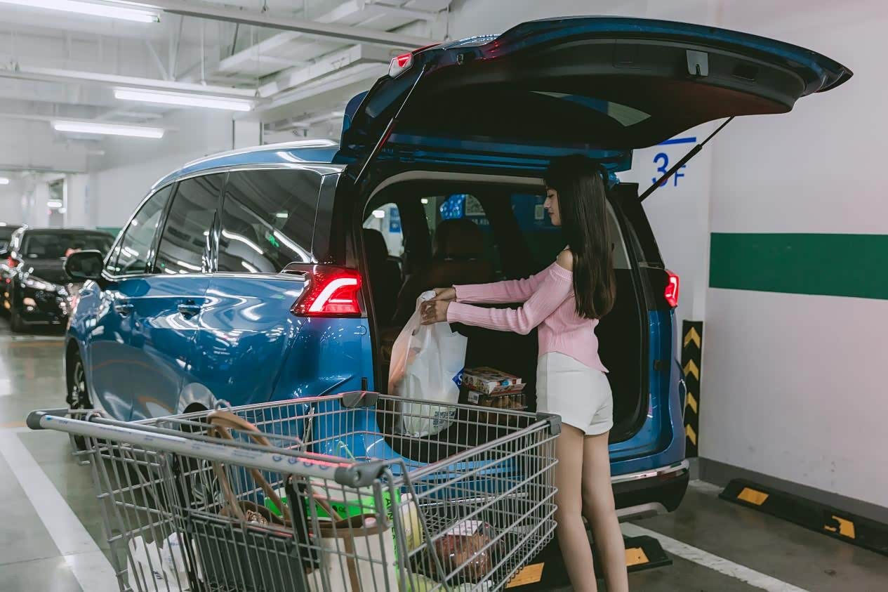 舒适惬意的“第三生活空间”，我为上汽大通MAXUS G50 PLUS打call_车家号_发现车生活_汽车之家