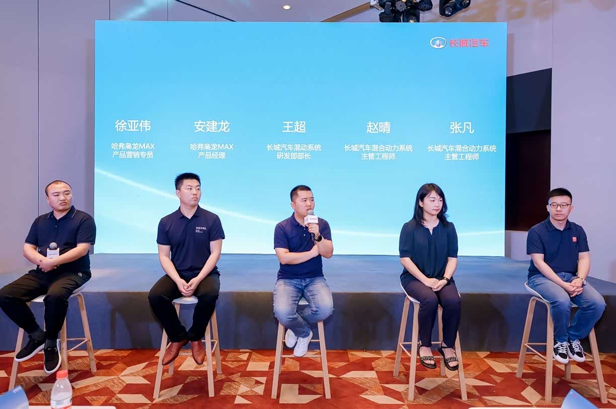 改写未来出行的混动力量，全新Hi4亮相羊城_车家号_发现车生活_汽车之家