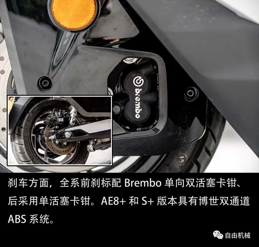 打开传统思想的钥匙，试驾极核AE8 S+_车家号_发现车生活_汽车之家