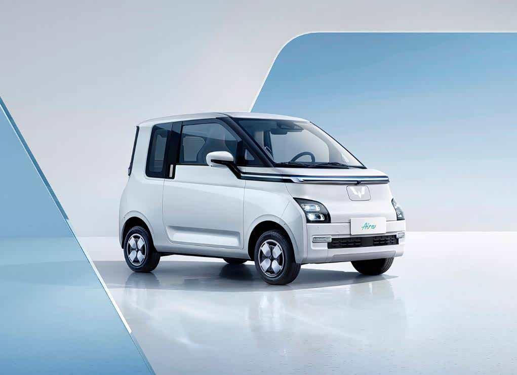 全球战略车型 五菱 Air ev 将于 8 月 11 日全球首发_车家号_发现车生活_汽车之家