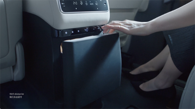 【文章】理想MEGA内饰曝光 中控如L9 3月1日发布_车家号_汽车之家