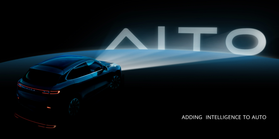 AITO问界为什么可以疯狂成长？_车家号_发现车生活_汽车之家