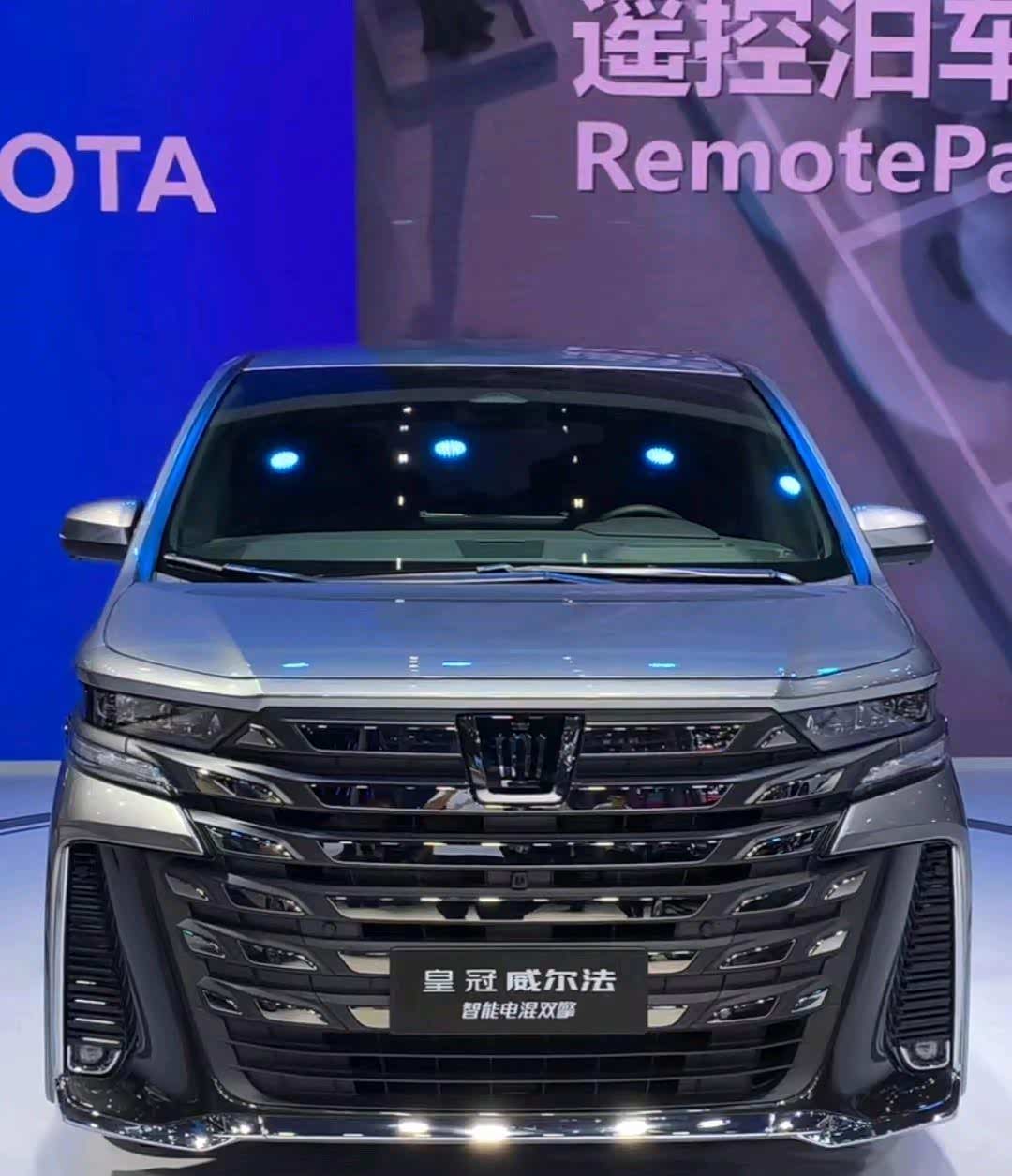 国内亮相！新款丰田威尔法配置单来了，清新时尚，造型更富层次感_车家号_发现车生活_汽车之家