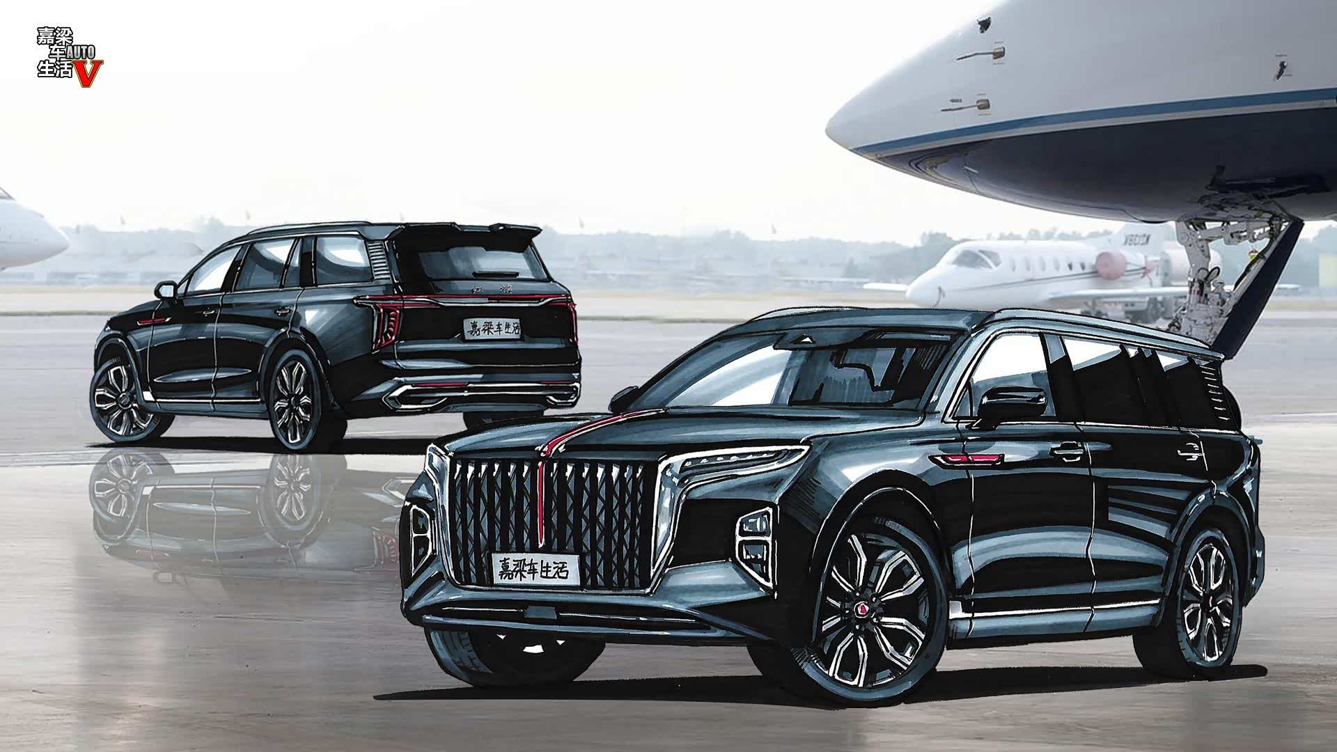 手绘揭秘，红旗HS6中大型豪华SUV_车家号_发现车生活_汽车之家