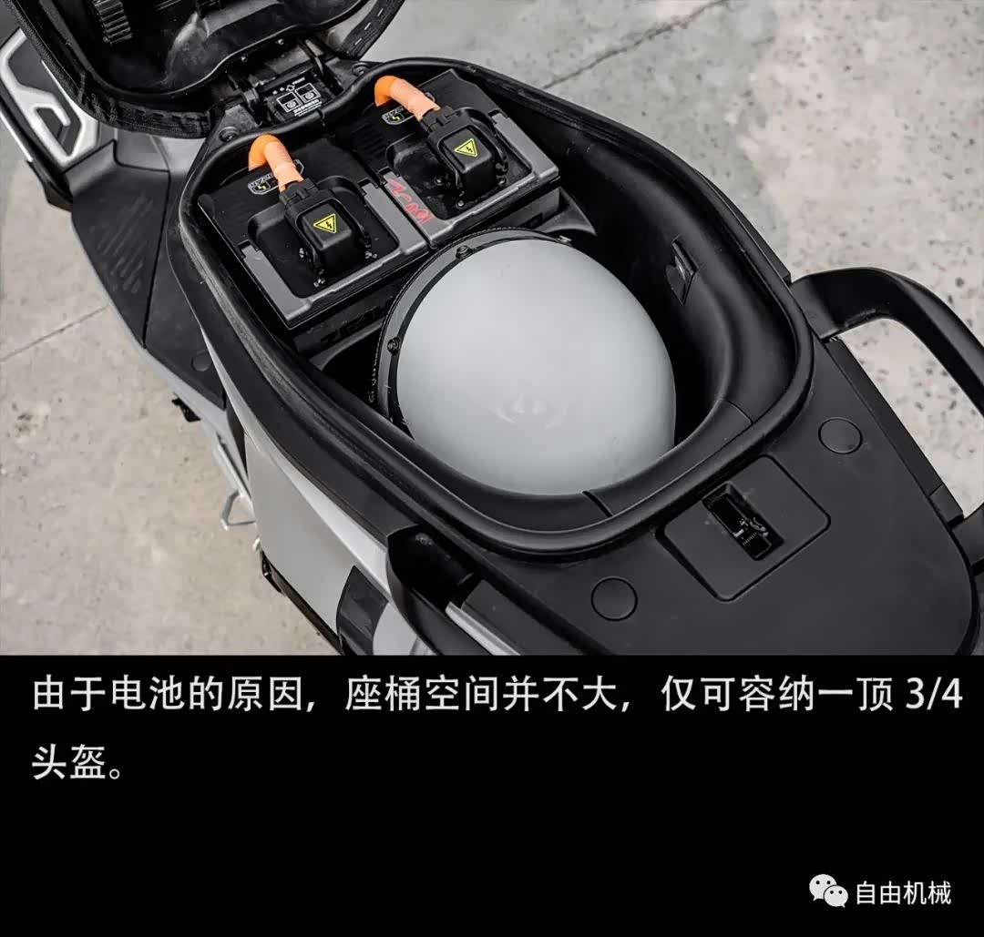 打开传统思想的钥匙，试驾极核AE8 S+_车家号_发现车生活_汽车之家