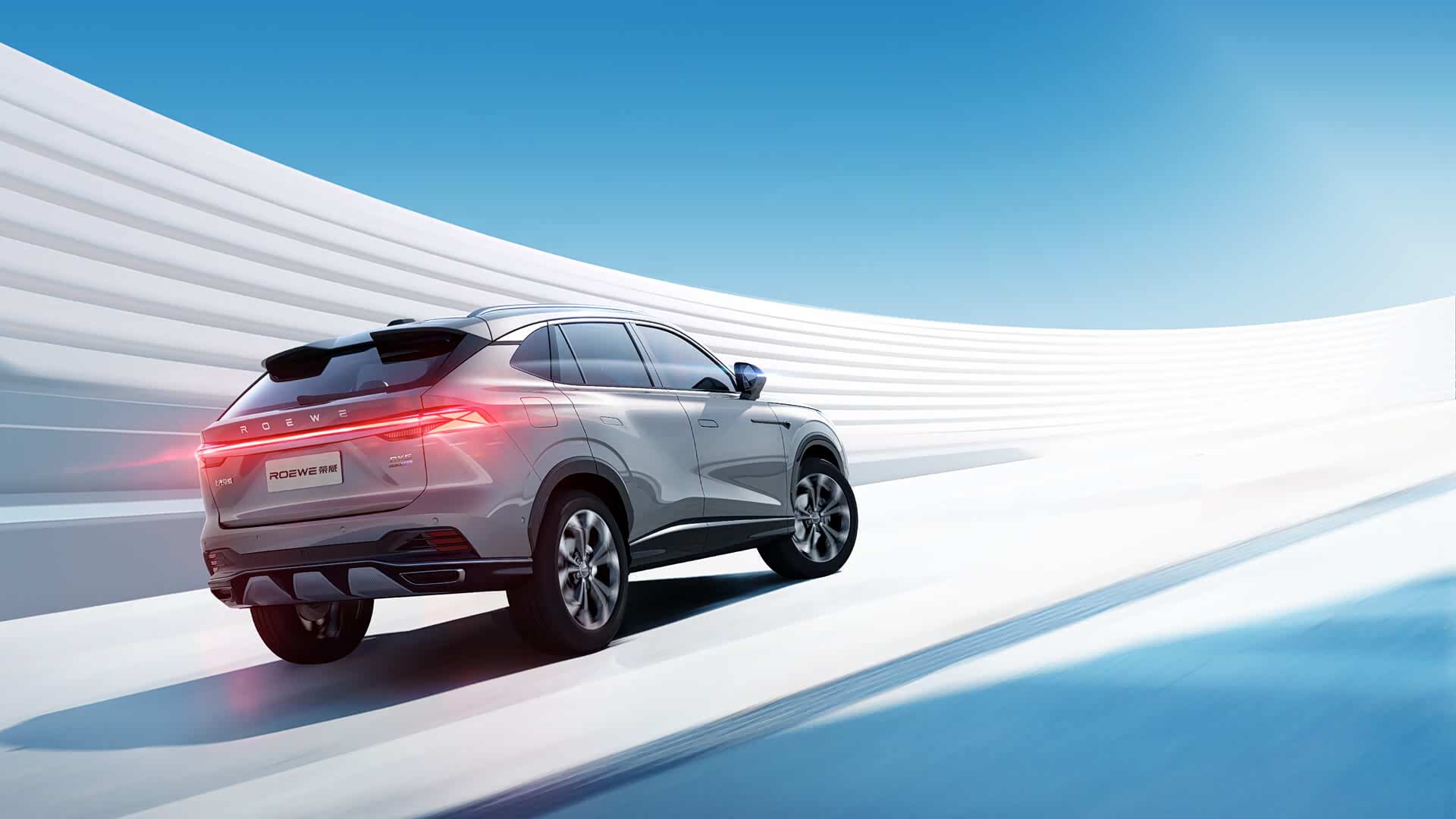 第三代荣威RX5/eRX5于7月17日预售 8月正式上市_车家号_发现车生活_汽车之家