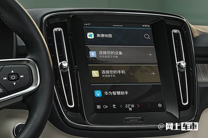 沃尔沃官宣：新SUV售26.98万起！尺寸升级，还看奥迪Q3？_车家号_发现车生活_汽车之家