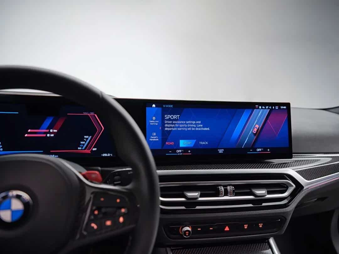 全新宝马第二代G87 M2全球首发，性能全面超越F87！_车家号_发现车生活_汽车之家