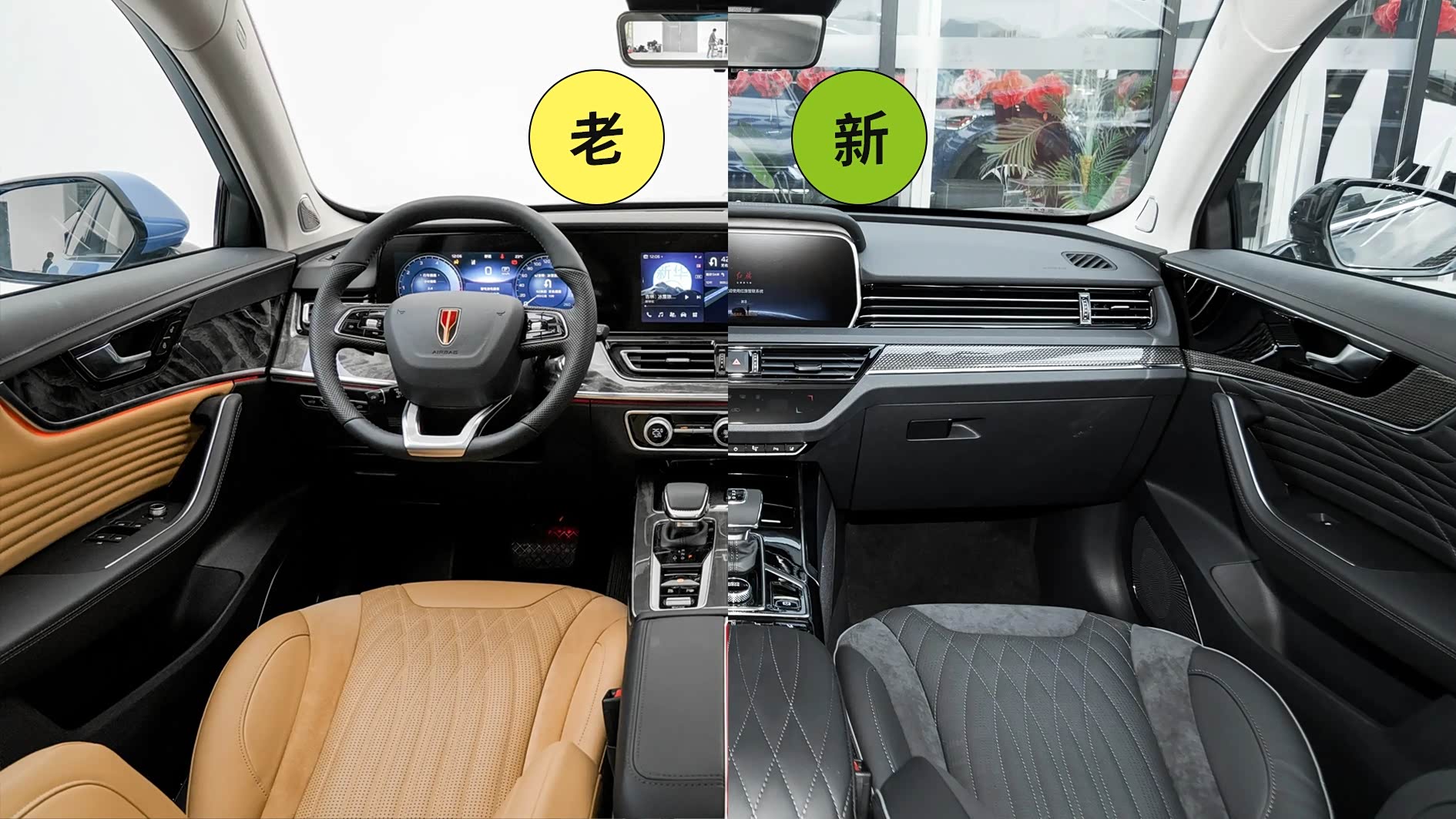 在它身上我看到了很多努力 写给新红旗HS5_车家号_发现车生活_汽车之家