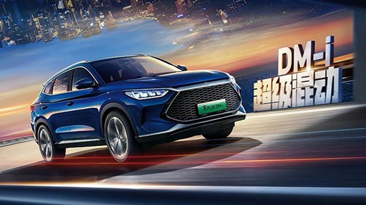 吉利新出的雷神动力怎么样？能超越比亚迪DM-i超级混动系统吗？_车家号_发现车生活_汽车之家