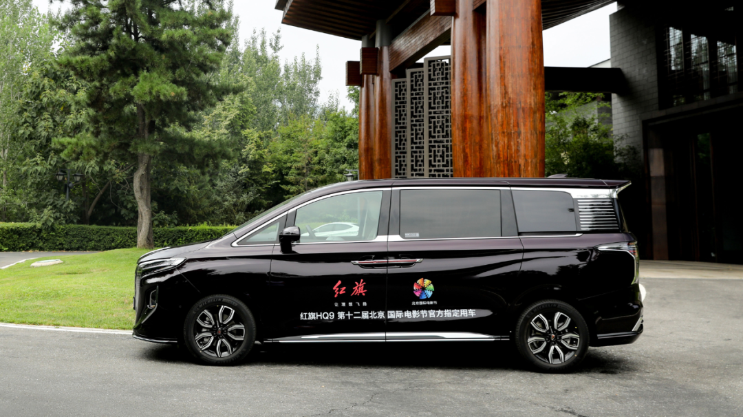 预售价40万元起，红旗首款MPV-HQ9开启预售_车家号_发现车生活_汽车之家