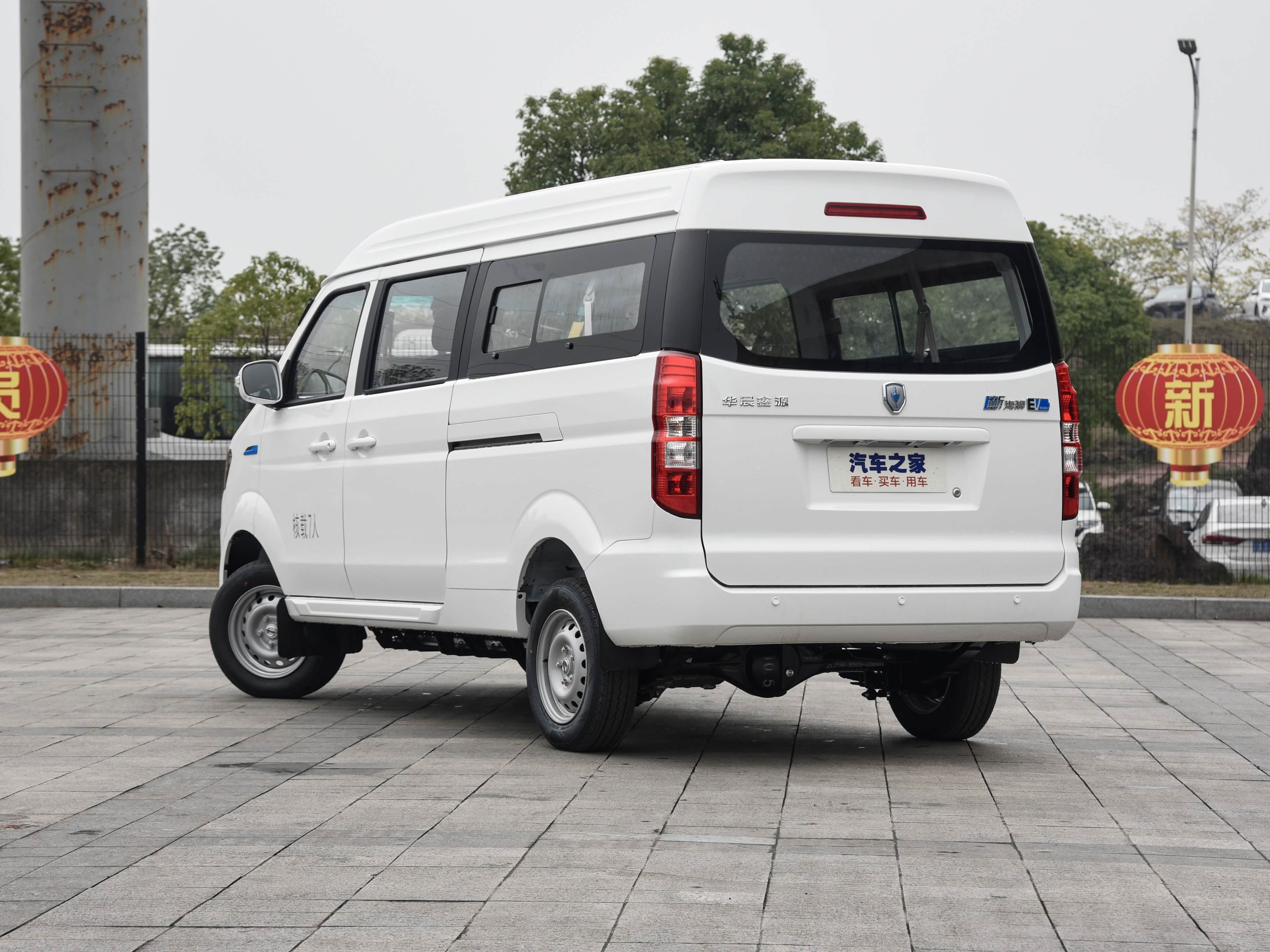 金杯新海狮EV新车型上市！可坐7人/续航305公里，售价19.28万元_车家号_发现车生活_汽车之家