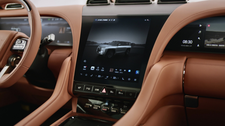 仰望U8内饰公布！全新“极境之上”理念，细节太豪华了_车家号_发现车生活_汽车之家