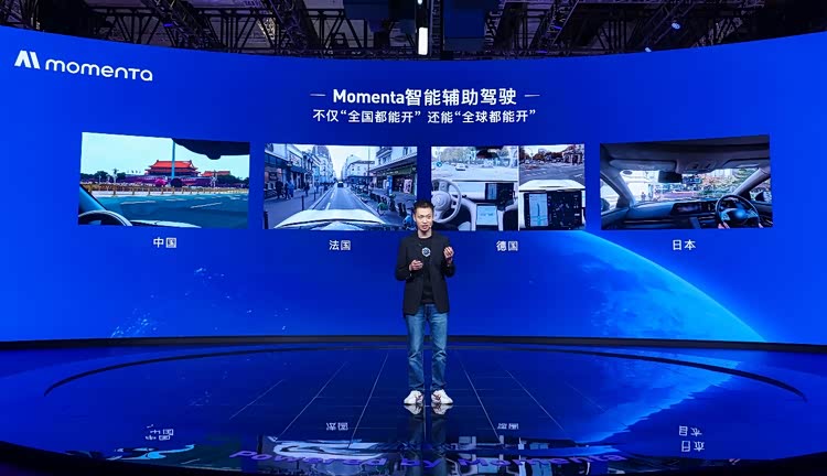 智驾最大赢家？Momenta累计定点车型超130款！_车家号_发现车生活_汽车之家