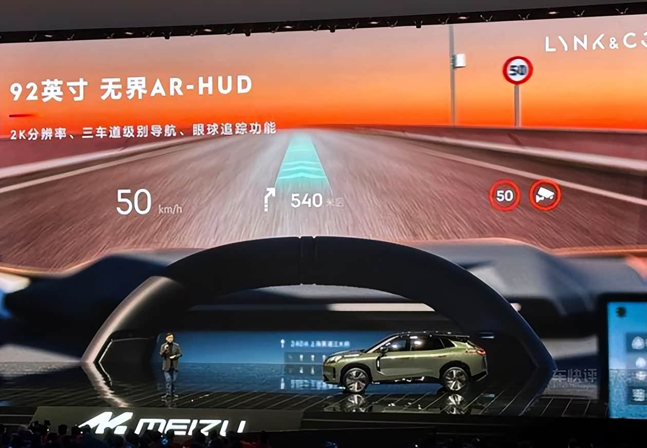 领克08来了，配无框车门和92英寸HUD屏，起售价22万咋样？_车家号_发现车生活_汽车之家