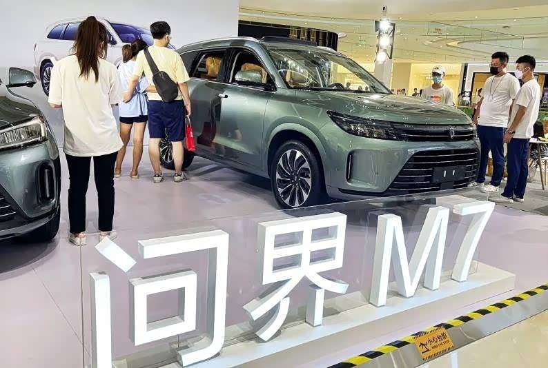 余承东直言喷问界M7丑的品味low，网友：抄袭风光ix7你也好意思？_车家号_发现车生活_汽车之家