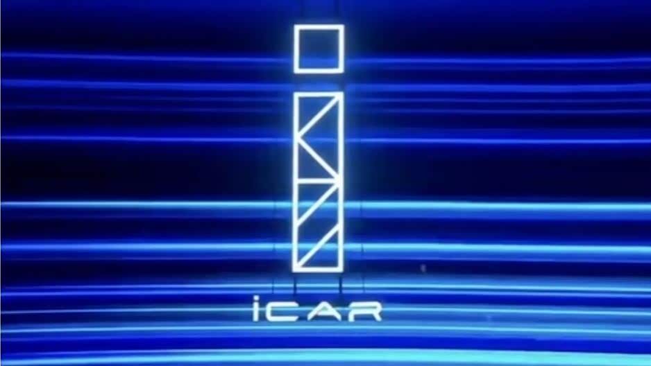 官宣｜ iCAR logo正式发布_车家号_发现车生活_汽车之家