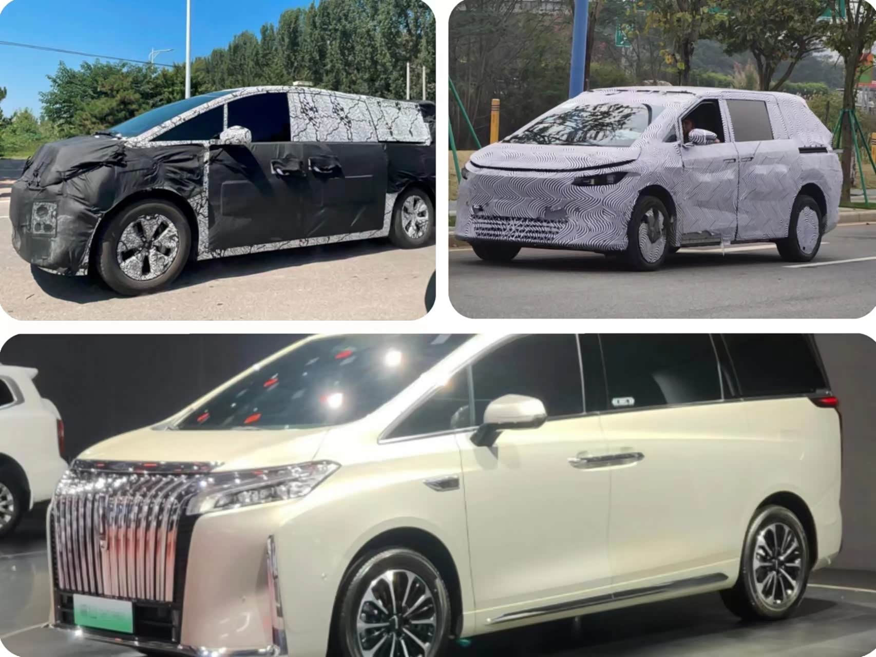 买中高端MPV别只盯着合资品牌，这几款国产新能源MPV更值得期待_车家号_发现车生活_汽车之家