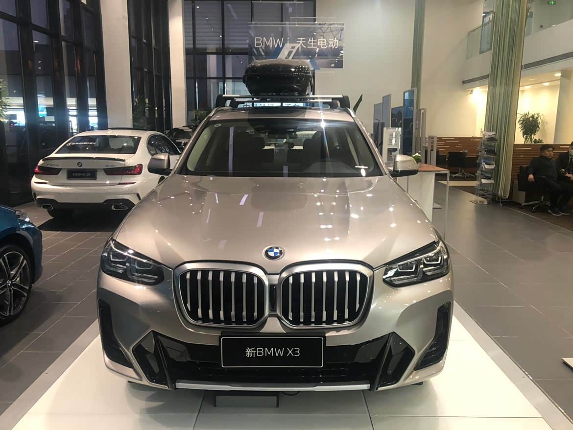 2022款宝马X3进店，开士米银色涂装高级，配2.0T+8AT，值得入手！_车家号_发现车生活_汽车之家