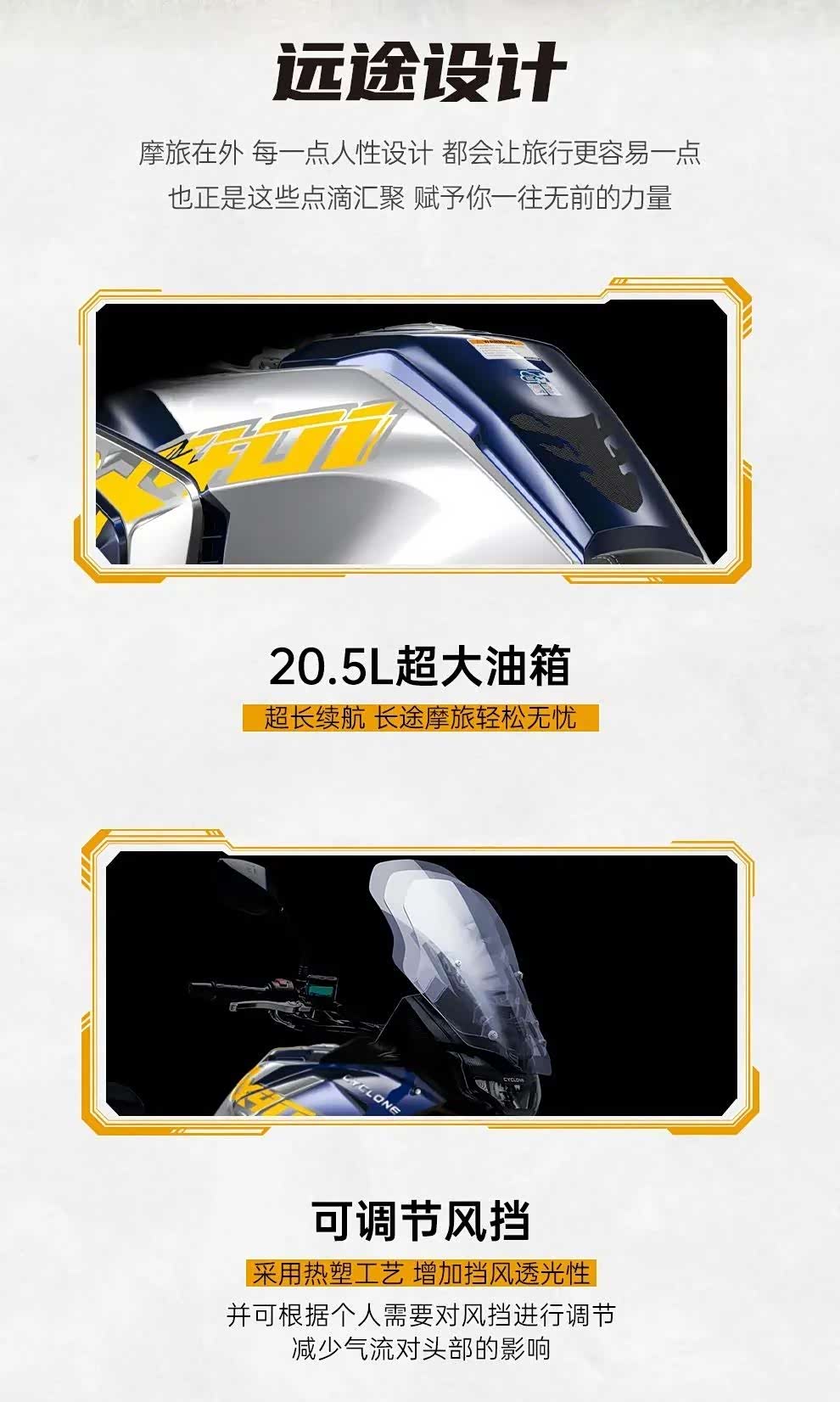 【文章】已经卷麻了！赛科龙RX401旅行版上市，售价28999！_车家号_汽车之家