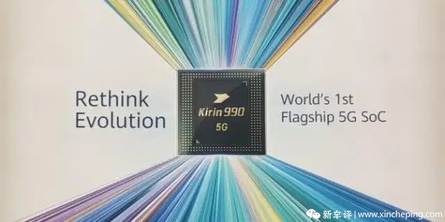 首款5nm车机芯片，高通骁龙8295芯片性能秒杀8155_车家号_发现车生活_汽车之家