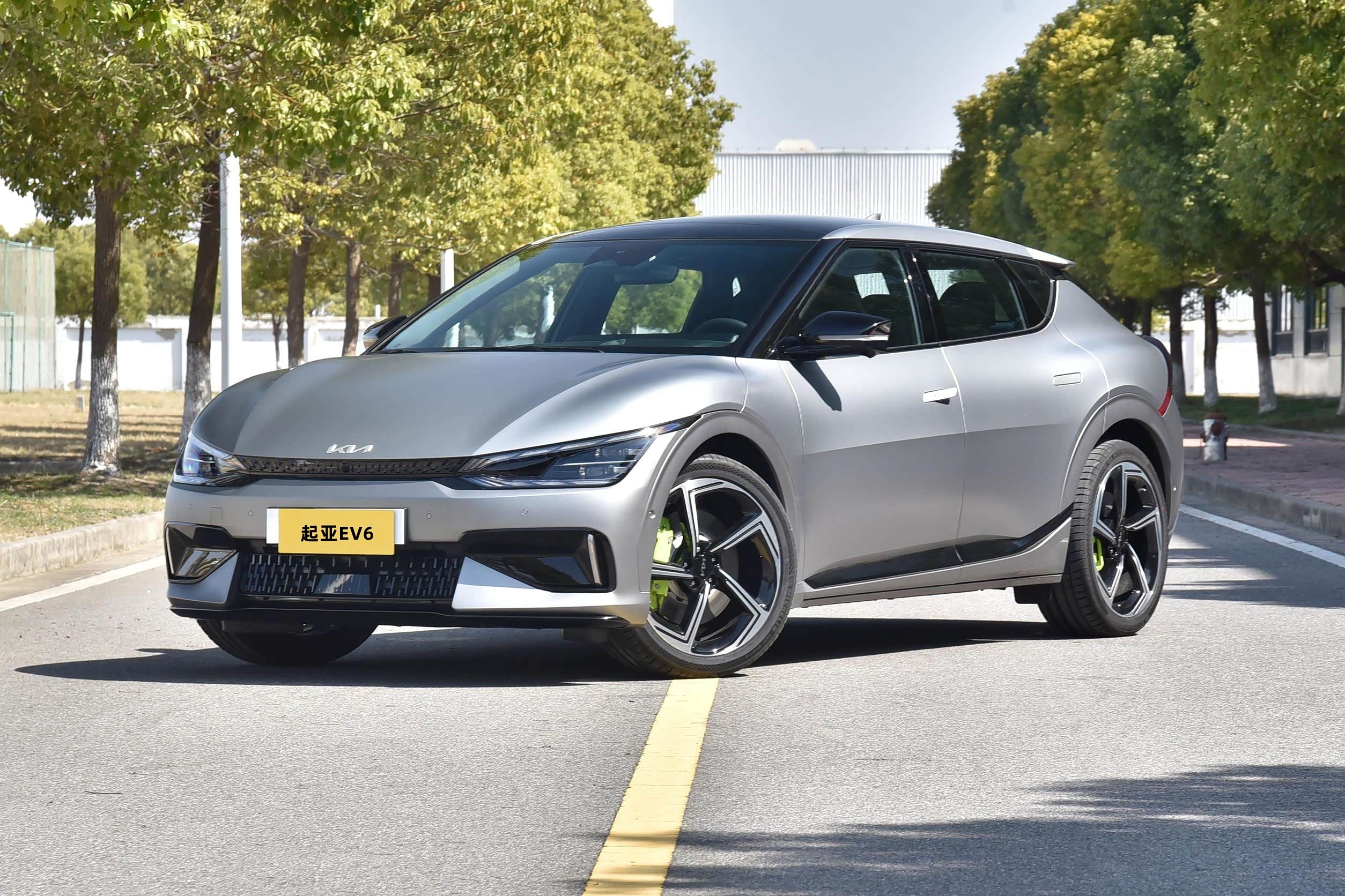 起亚EV6开启盲订，订金666元/限量1000辆，GT版车型3.5秒破百_车家号_发现车生活_汽车之家