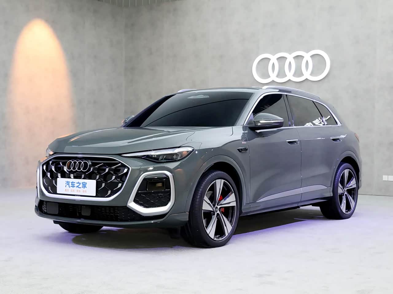 全新2026款奥迪Q5L实车亮相！现款不足35万起售，换装第五代EA888_车家号_发现车生活_汽车之家