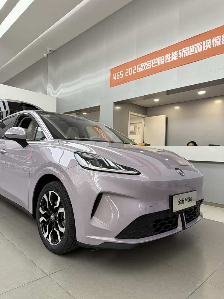 全新MG4到店实拍，大过海豚+半固态电池，配163马力+续航537km_车家号_发现车生活_汽车之家