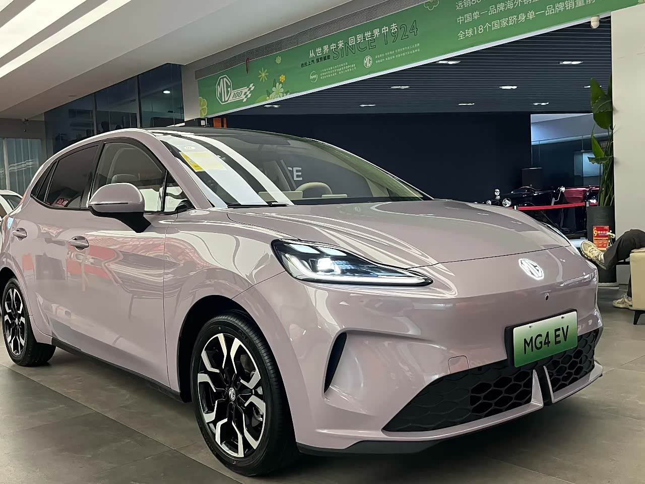 全新MG4到店实拍，大过海豚+半固态电池，配163马力+续航537km_车家号_发现车生活_汽车之家