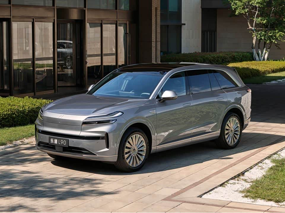 电池租用19.39万元起，乐道L90正式开启预售_车家号_发现车生活_汽车之家