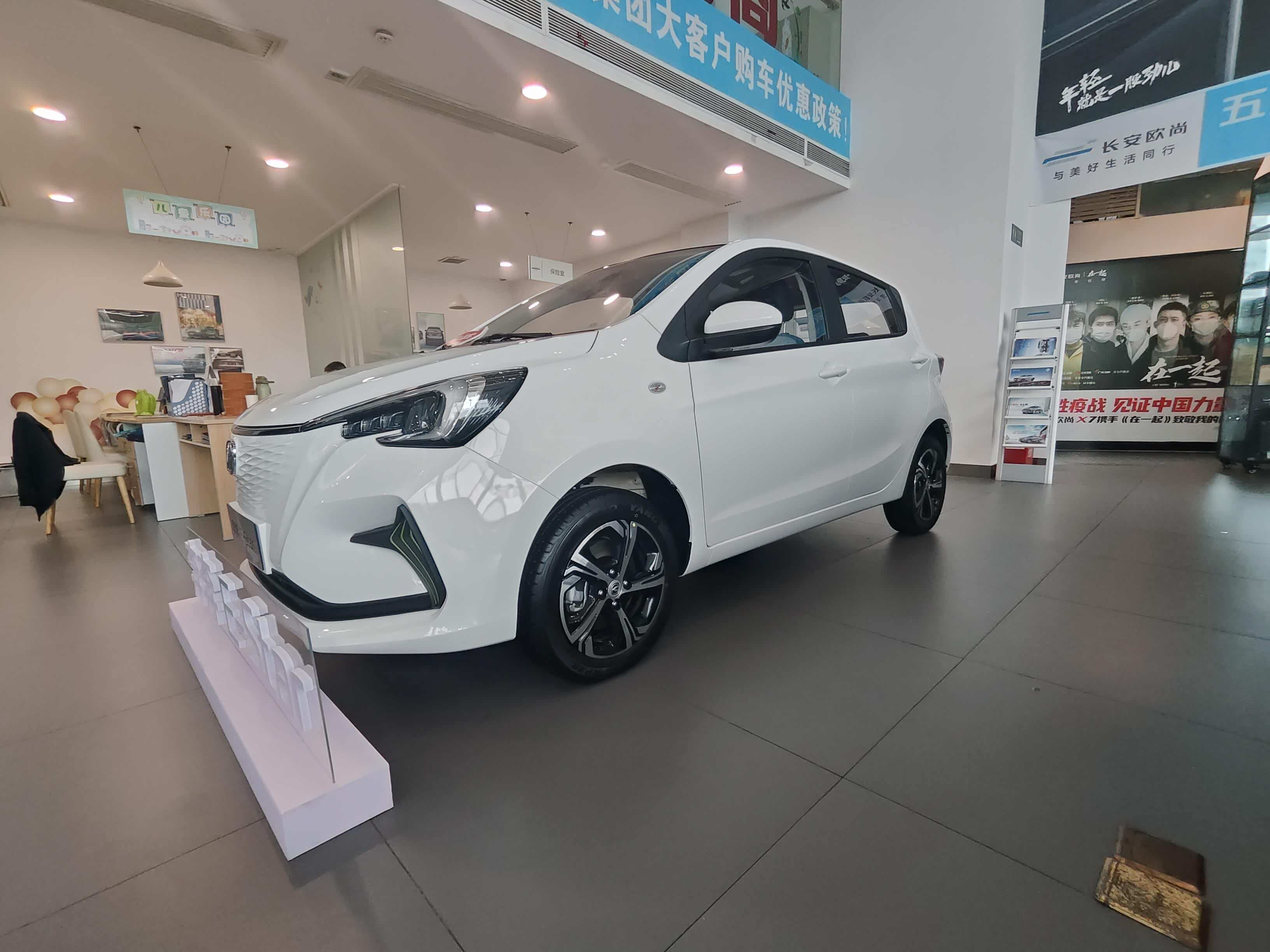 奔奔E-Star实拍，后排空间惊喜，续航超300KM，不到7万_车家号_发现车生活_汽车之家