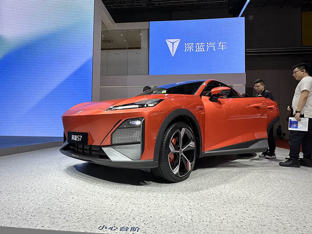 2023上海车展丨EPA1平台打造 定位新能源中型SUV 长安深蓝S7亮相_车家号_发现车生活_汽车之家