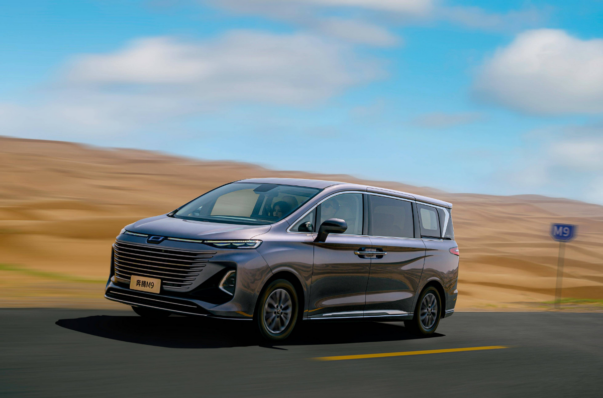 手握20万+买哪款MPV？推荐奔腾M9_车家号_发现车生活_汽车之家