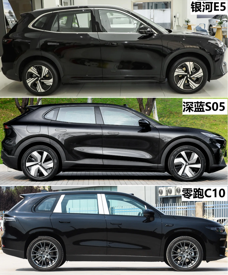 15万元纯电SUV横评：零跑C10/深蓝S05/银河E5_车家号_发现车生活_汽车之家